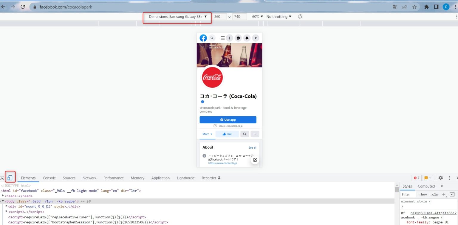 10 Facebook Marketing Mistakes That Businesses Should Avoid | Mention